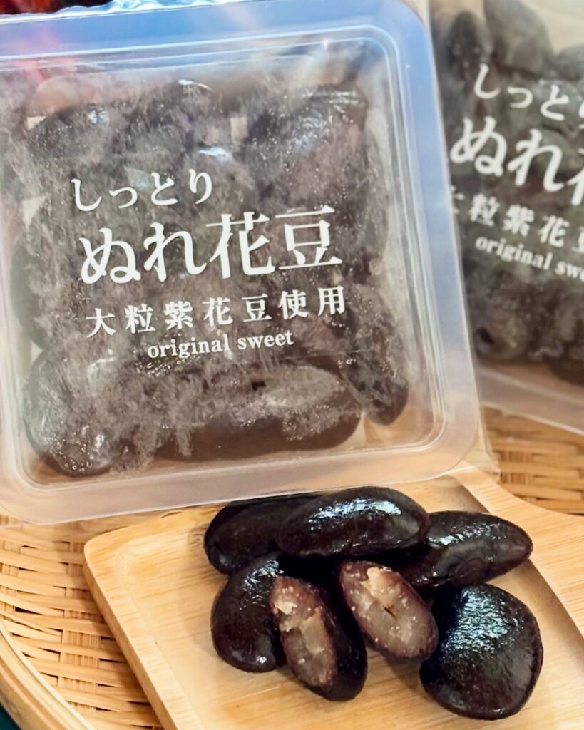 ぬれあんず - MSTお菓子ネット